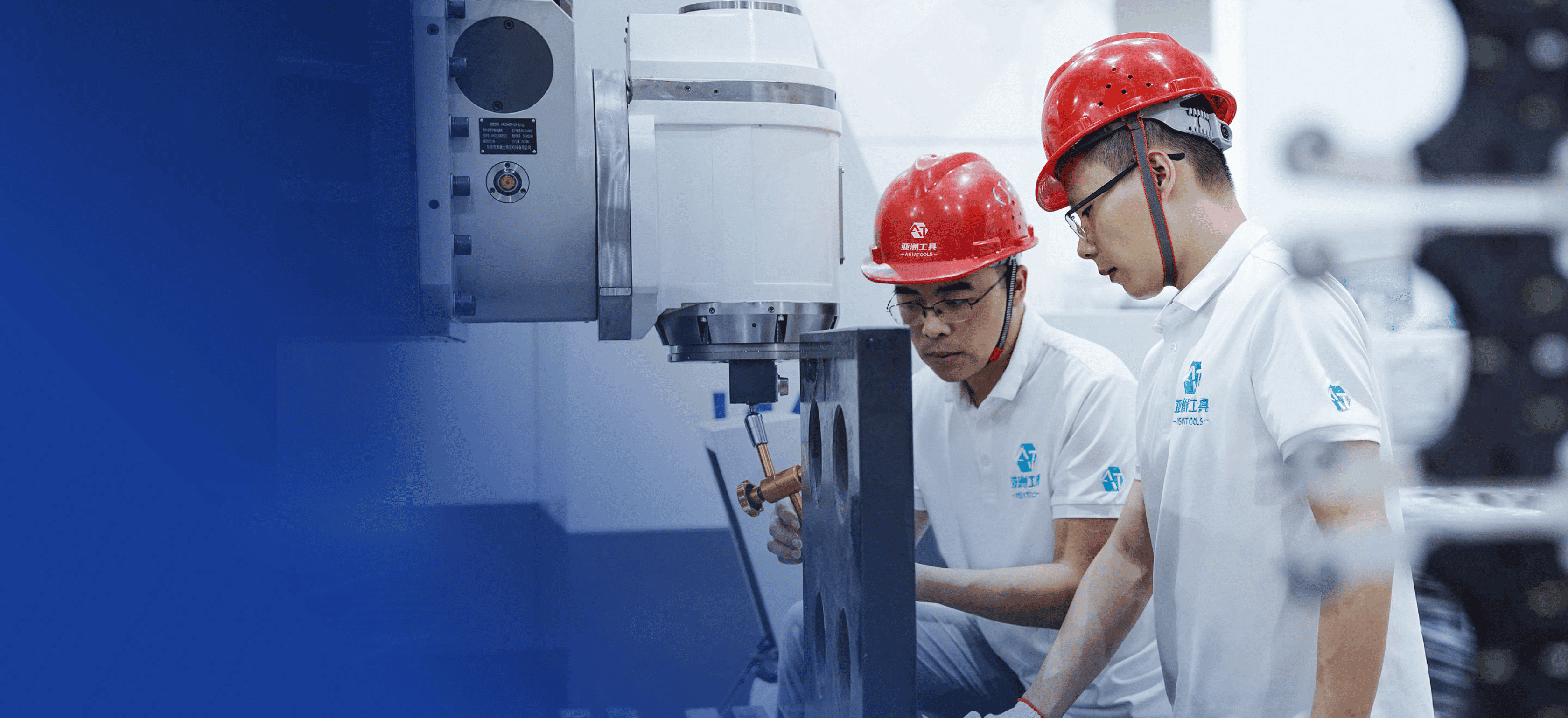 One-Stop CNC Solutions Provider - ASIATOOLS